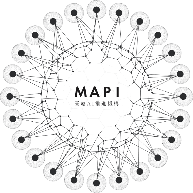 医療AI推進機構 MAPI | Diverse medical AI for all.